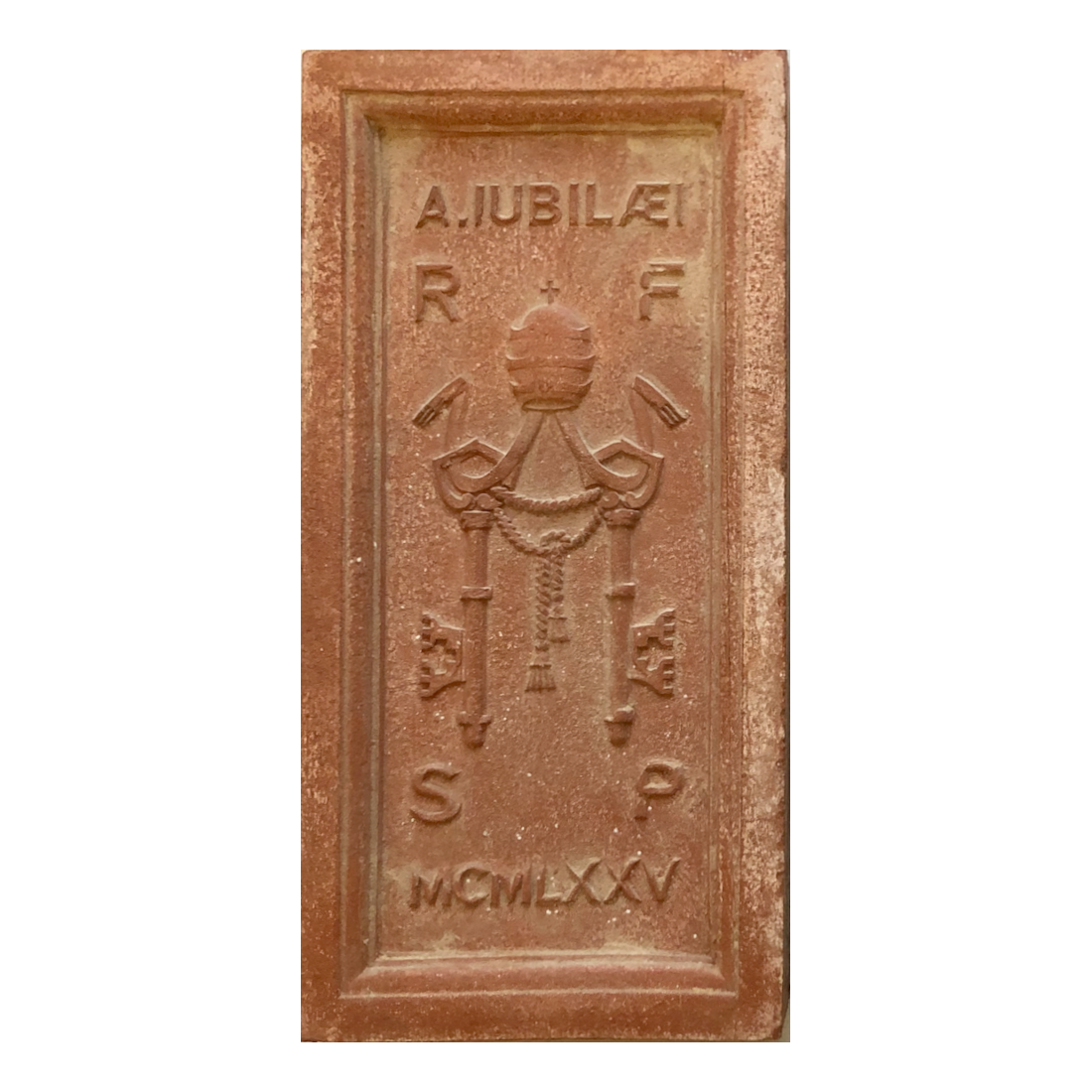 Holy Door Brick | THE DOMESTIC MONASTERY
